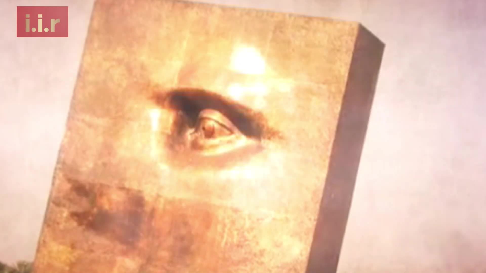 SAUDI ARABIA & MAKKAH CLOCK TOWER INSPIRED BY AL-LAT MANAT & AL-UZZA!