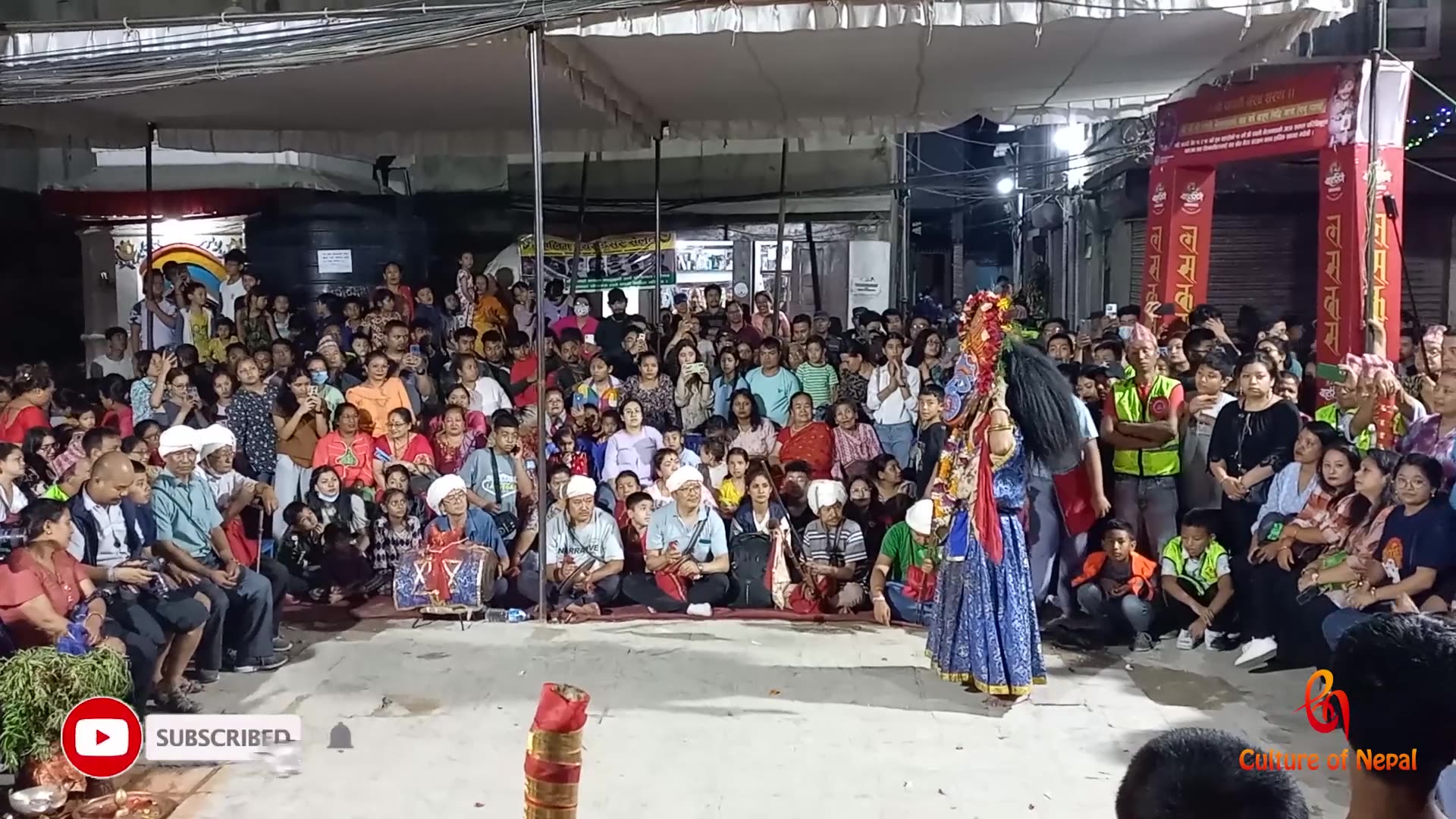 Pachali Bhairav 12 Barsa Jatra, Gathu Pyakha, Bramha Tole, Kathmandu ...