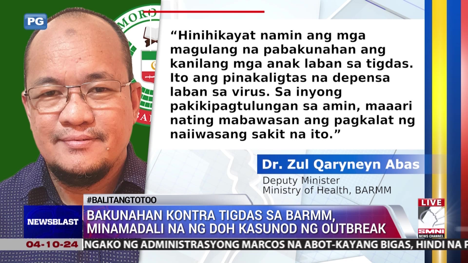 Bakunahan kontra 'Tigdas' sa BARMM, minamadali na ng DOH kasunod ng ...