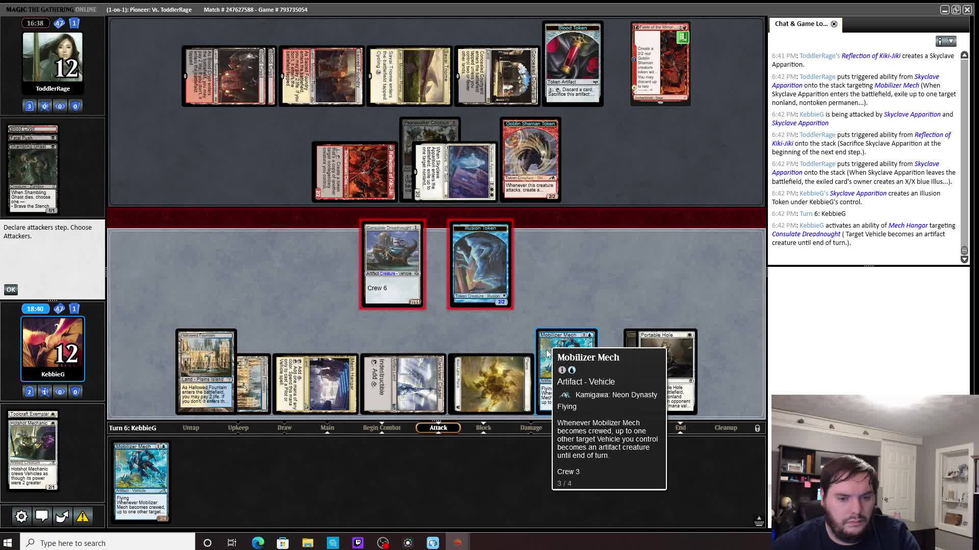 MTG Magic The Gathering Azorius Vehicles