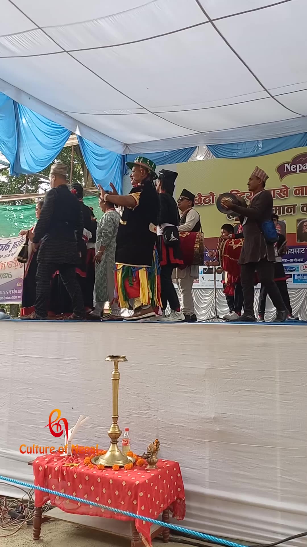 Lakhe Dance, Machhegaun, 2080, Part I