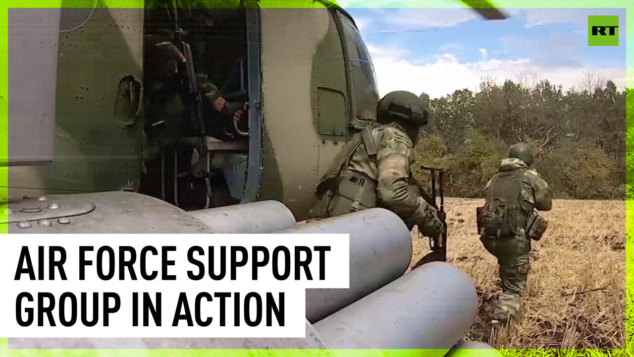 Air force fire support group carries out mission as part of special ...